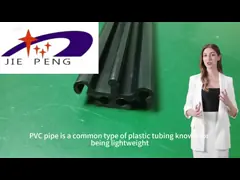 China Custom Anti-Static PVC Strip for Specialized Needs for sale