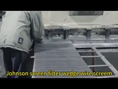 China Johnson Screen Filter Metal Panel Stainless Steel Wedge Wire Screen For Water Oil Well Filter for sale