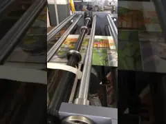 Unit Type Flexo Printing Machine for Laminated Paper and Multilayer Composite Paper
