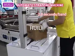 Automatic packaging machine