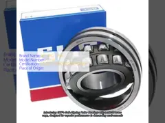 SKF 30204 ブラスケージ 47mm の自己調整ローラーベアリング