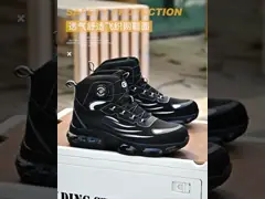 Security Work Boots