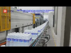China Automated Belt Conveyor Chain Conveyor Roller Conveyor For Bottled Water Production High Efficiency for sale