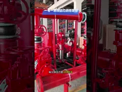 Cina Sistema pompa antincendio diesel 2000GPM pompa multistadio in vendita