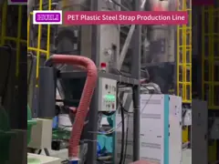 PET plastic steel belt production line