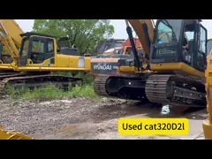 used excavator cat320D2l