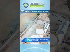 Guangxi Chemical Wastewater Treatment Project (Fusion Bonded Epoxy Tanks)