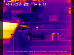 China ISO9001 PTZ Thermal Camera 25Hz For Hazardous Environment Monitoring for sale