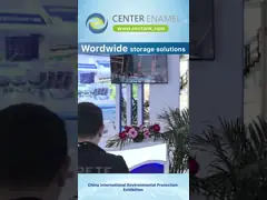 China International Environmental Protection Exhibition