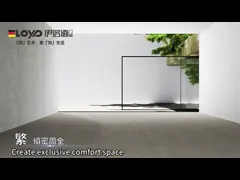 76 Broken Bridge sliding door