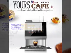 우리 커피 판매 기계와 함께 최고의 커피 경험을 경험하십시오.