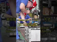 What are the causes of erosion–corrosion in twin screw extruder barrels?#twinscrewextruder #machine