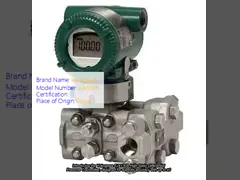 YOKOGAWA EJX130A High Static Differential Pressure Transmitter
