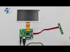 7 pollici Alta luminosità 1000nits 1024x600 Risoluzione TFT LCD Display con interfaccia LVDS