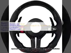 China B-M-W 1 2 3  4 5 6 7 Series X1, X2, X3, X4, X5, X6 LED carbon fiber Steering Wheel modification for sale