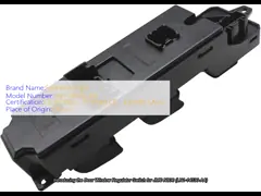 중국 JMC N806 LN1-14530-AA 트럭 자동차 부품에 대한 문 창 규제 스위치 판매용