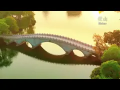 Besuchen Sie die Industriebasis von Chongqing Unicomp online!