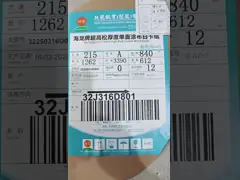 Heavy Double Rotary Paper Sheeting Machine 300cut/Min Paper Reel Cutter ODM