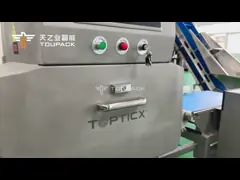 China High Quality 17 Inch HMI Automated Food X Ray Inspector 70m / Min Food X Ray Inspection Systems for sale