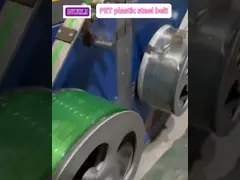 PET plastic steel belt