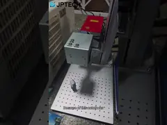 Automatic focusing alarm of the marking machine