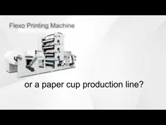 When u are new start paper cup business how to choose the products or the product line？