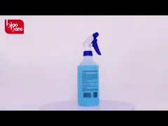 China Eco Friendly Multipurpose Cleaning Solution Auto Upholstery Cleaner High Performance for sale