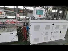 China Shenzhen HYPET PVC Profile Extruders Machine /PVC Window Extruder Machine / PVC Kinds Of Profile Extruder Machine for sale