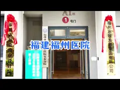 China CFL6R 6×1000ml Large Capacity blood bank centrifuge Floor Standing blood bank Refrigerated Centrifuge for sale