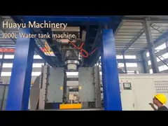 China 380V/50Hz Power Supply HDPE Road Block Blow Moulding Machine with Advanced Technology for sale
