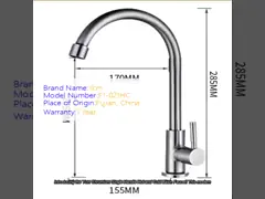 China Chromium Single Handle Hot And Cold Basin Faucet With Earthenware Spool for sale