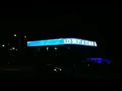 China 1m*1m LED Mesh Screen 70% Transparency Rate P50 Pixel Pitch LED Screen ODM OEM for sale