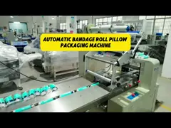 China Individual Counting Pillow Packaging Machine Rotary Up 220V Bandage Roll for sale