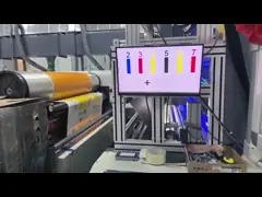 8 Color Flexo Printing Machine For Laminated Paper And Multilayer Composite Paper