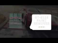 China Industrial Oil Based Paint Remover Spray Rust Dissolving For Equipment Refurbishment for sale