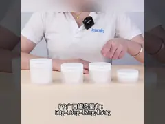 Cosmetic packaging frosted flip top cream jar 50-150g with spoon packaging bottle