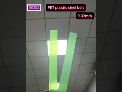 China PET plastic-steel strapping brick factory PET strapping automatic PET strapping for sale