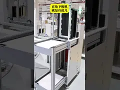 China Automatic PCB Loader Unloader for SMT Assembly 350x250mm Capacity for sale