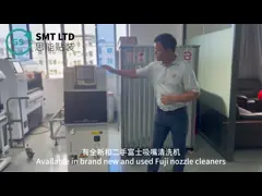 China Fuji Smart SMT Nozzle Cleaner AHC-R1 Auto Head Cleaner 2A for sale
