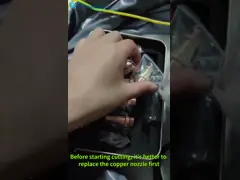 Switch the cutting mode of the handheld welding machine