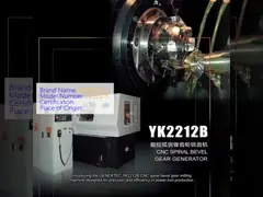CNC spiral bevel gear milling machine CNC machine tool used for power tools.