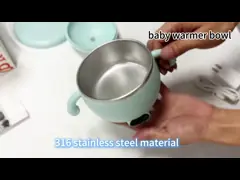 baby food warmer