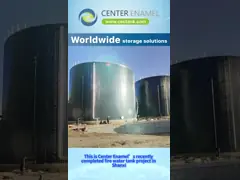 fire water tank