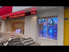 China 60% Transparency Ultra Clear Indoor LED Display Panel 800cd Grille Screen with Easy Installation for Captivating Ads for sale