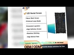 China Mobile Interactive LED Rental Display Advertising Signage Cloud Control Tiled Video Wall for sale