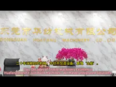 Huafang Textile Machinery: Two Decades of Excellence, Integrated Solutions for Global Textile Succes