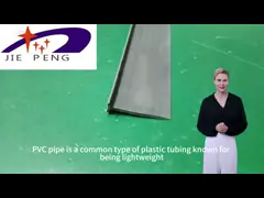 Flame Retardant PC Profile Finished PVC Plastic Profiles Extrusion