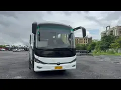 China Second-Hand Luxury Bus 39 Seats Gold Color Euro 4 Yuchai Engine Golden Dragon Bus XML6907 for sale