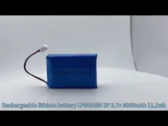Солнечный литий полимерный аккумулятор 3.7V 603450 1200mAh аккумуляторы для лифтовой сигнализации