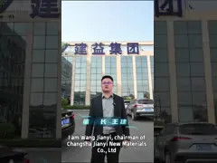 Whole factory introduction